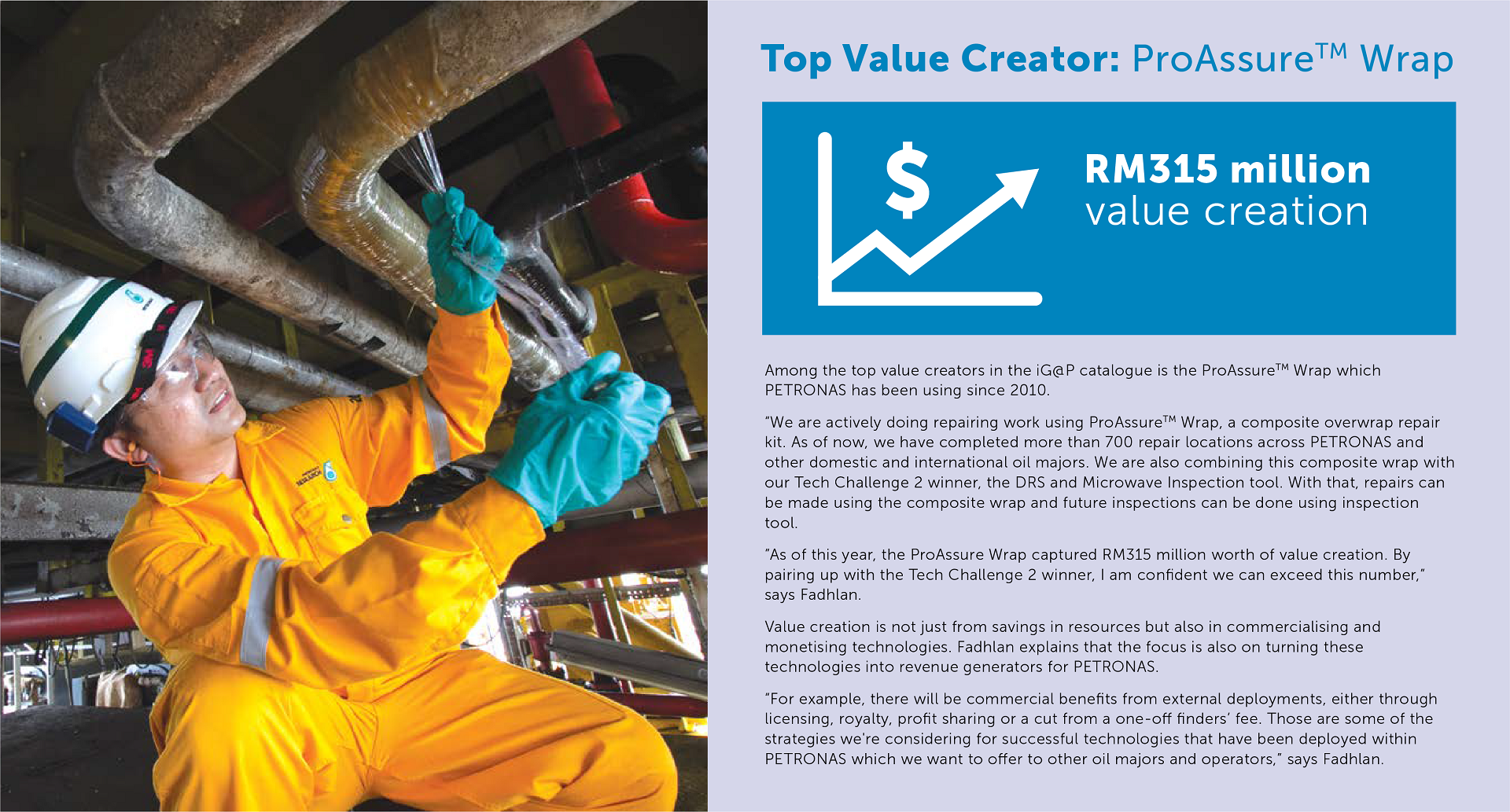 Innovation Gateway at PETRONAS | PETRONAS FLOW