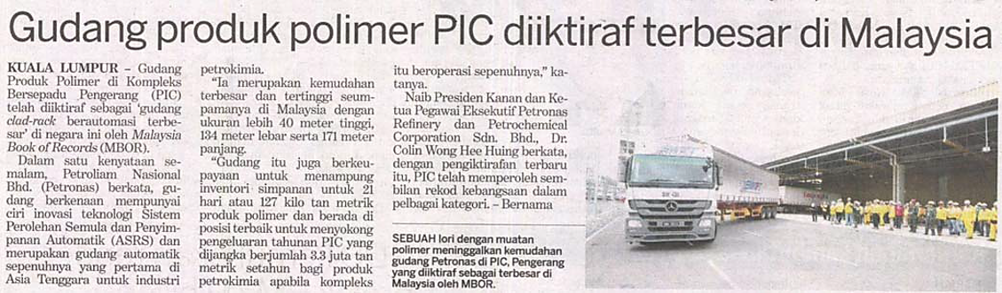 PIC's Polymer Product Warehouse Enters Malaysia Book of Records ...