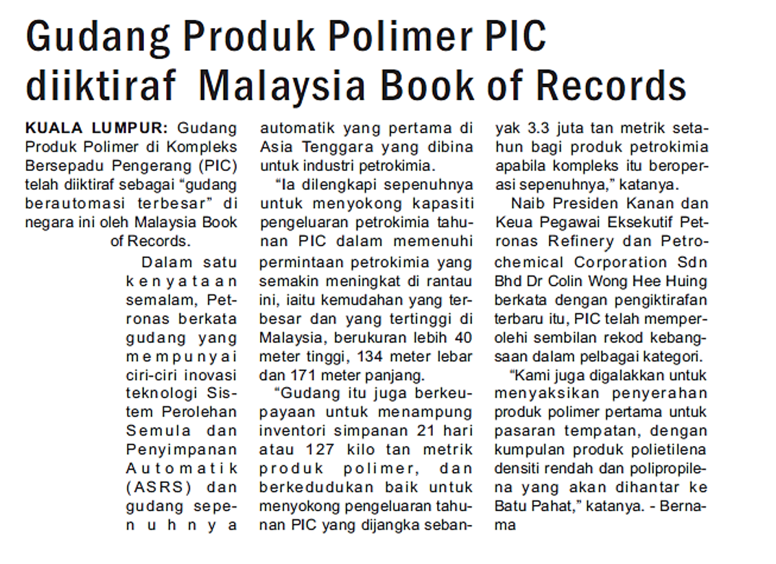 PIC's Polymer Product Warehouse Enters Malaysia Book of Records ...