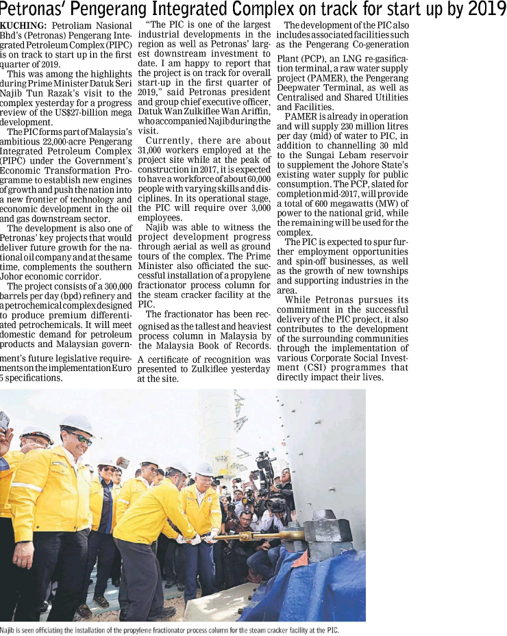 PETRONAS' Pengerang Integrated Complex on Track for Start Up by 2019 ...