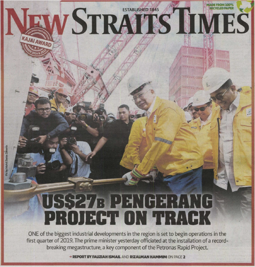 PETRONAS' Pengerang Integrated Complex on Track for Start Up by 2019 ...