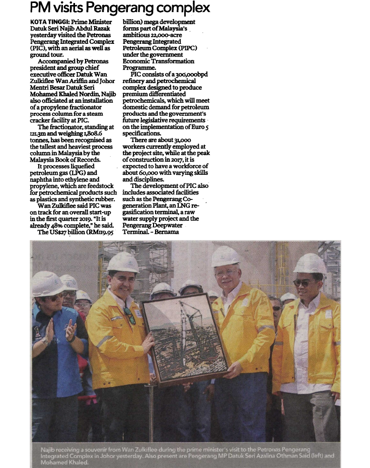 PETRONAS' Pengerang Integrated Complex on Track for Start Up by 2019 ...