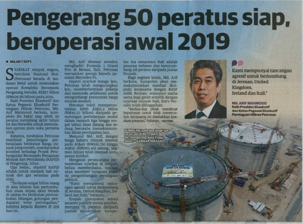 PETRONAS Sees Pengerang Complex Starting in 2019 | PETRONAS Pengerang ...