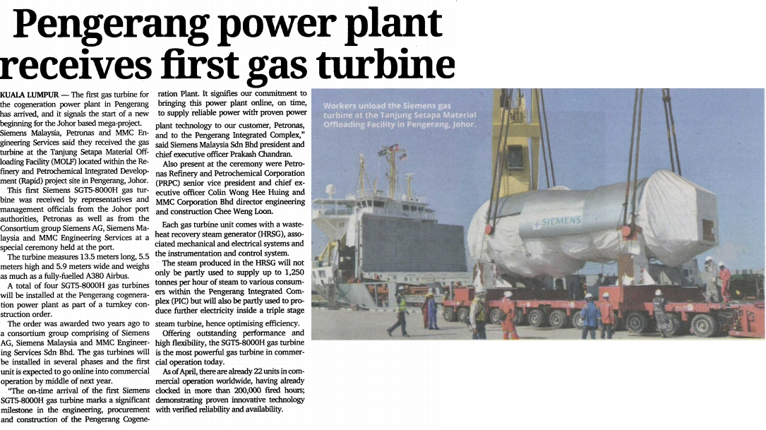 Gas Turbine for Pengerang Power Plant Arrives | PETRONAS Pengerang Integrated Complex (PIC)