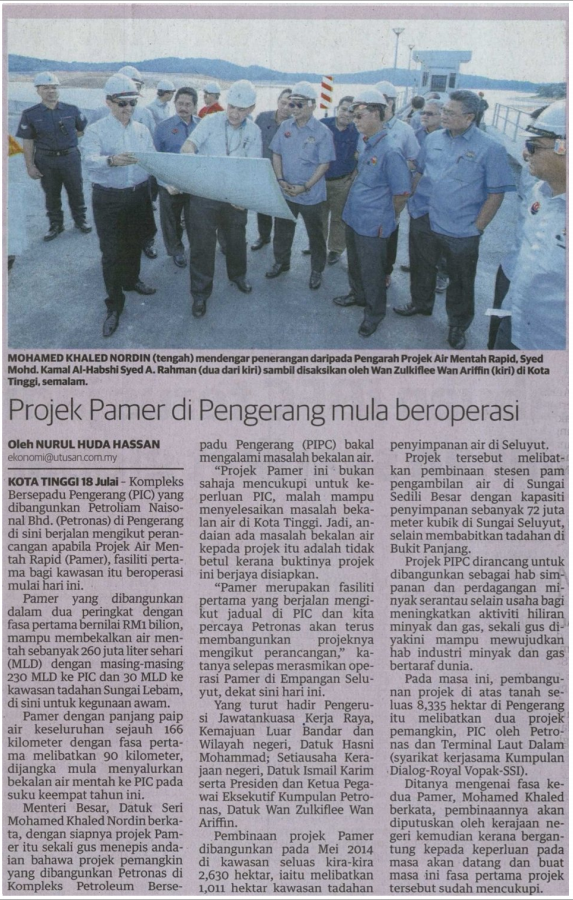 Pengerang Integrated Complex Progressing Well | PETRONAS Pengerang ...