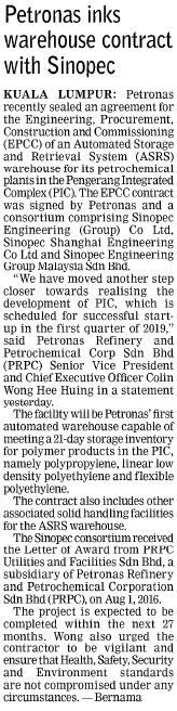 PETRONAS Inks Warehouse Contract with Sinopec | PETRONAS Pengerang ...