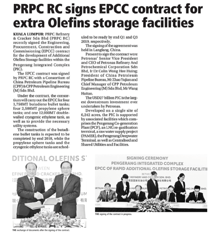 PRPC Meterai Kontrak EPCC di Pengerang | PETRONAS Pengerang Integrated ...