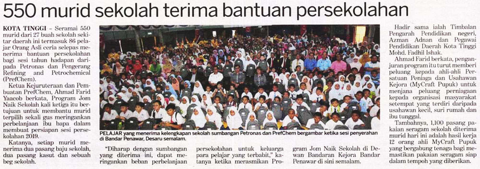 PETRONAS, PrefChem Bantu 550 Murid | PETRONAS Pengerang Integrated ...