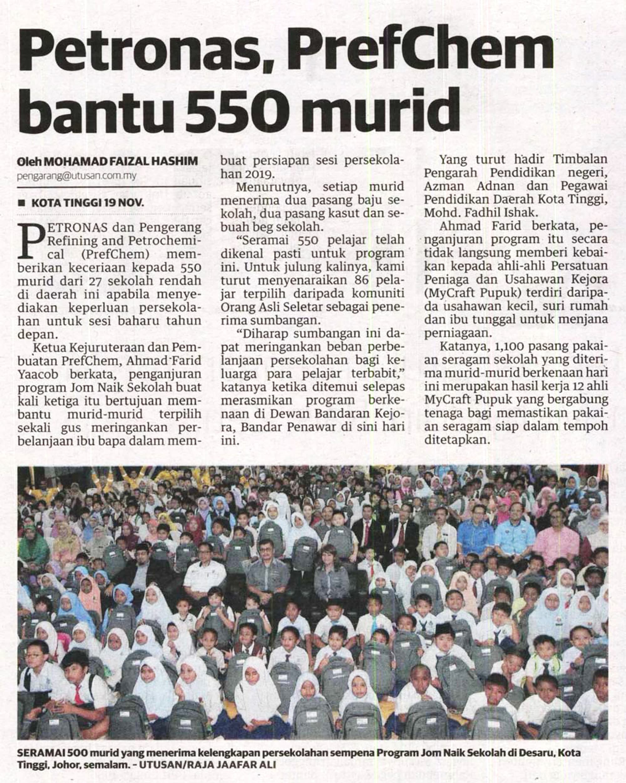 PETRONAS, PrefChem Bantu 550 Murid | PETRONAS Pengerang Integrated ...
