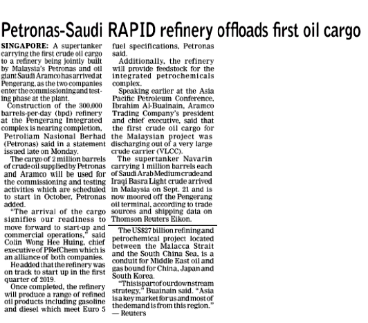 PETRONAS-Saudi RAPID Refinery Offloads First Oil Cargo | PETRONAS ...