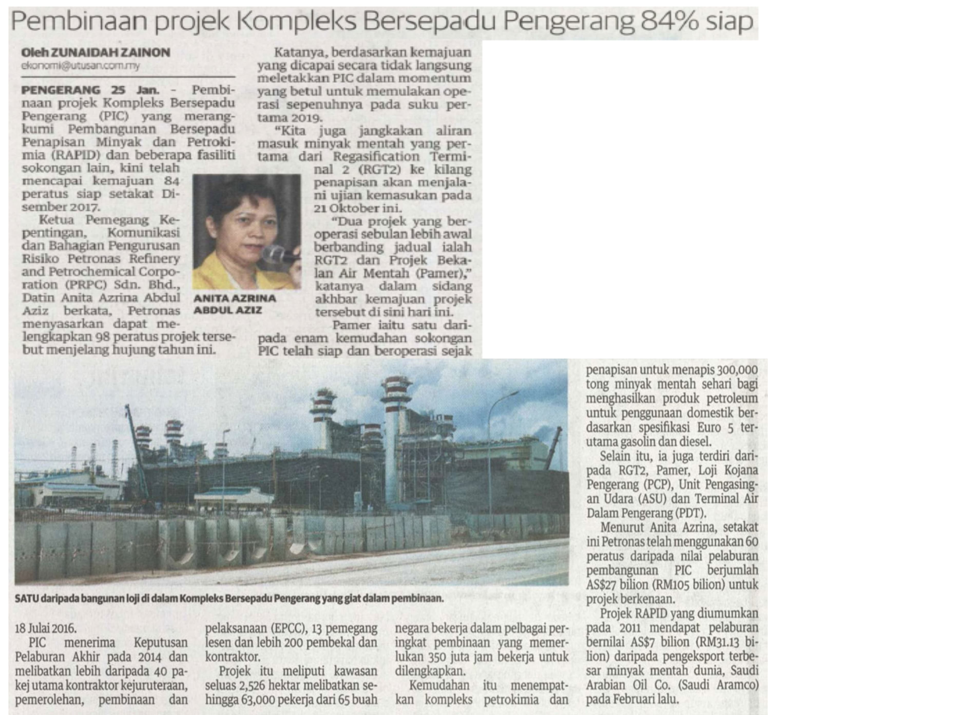PIC Project Near Completion | PETRONAS Pengerang Integrated Complex (PIC)