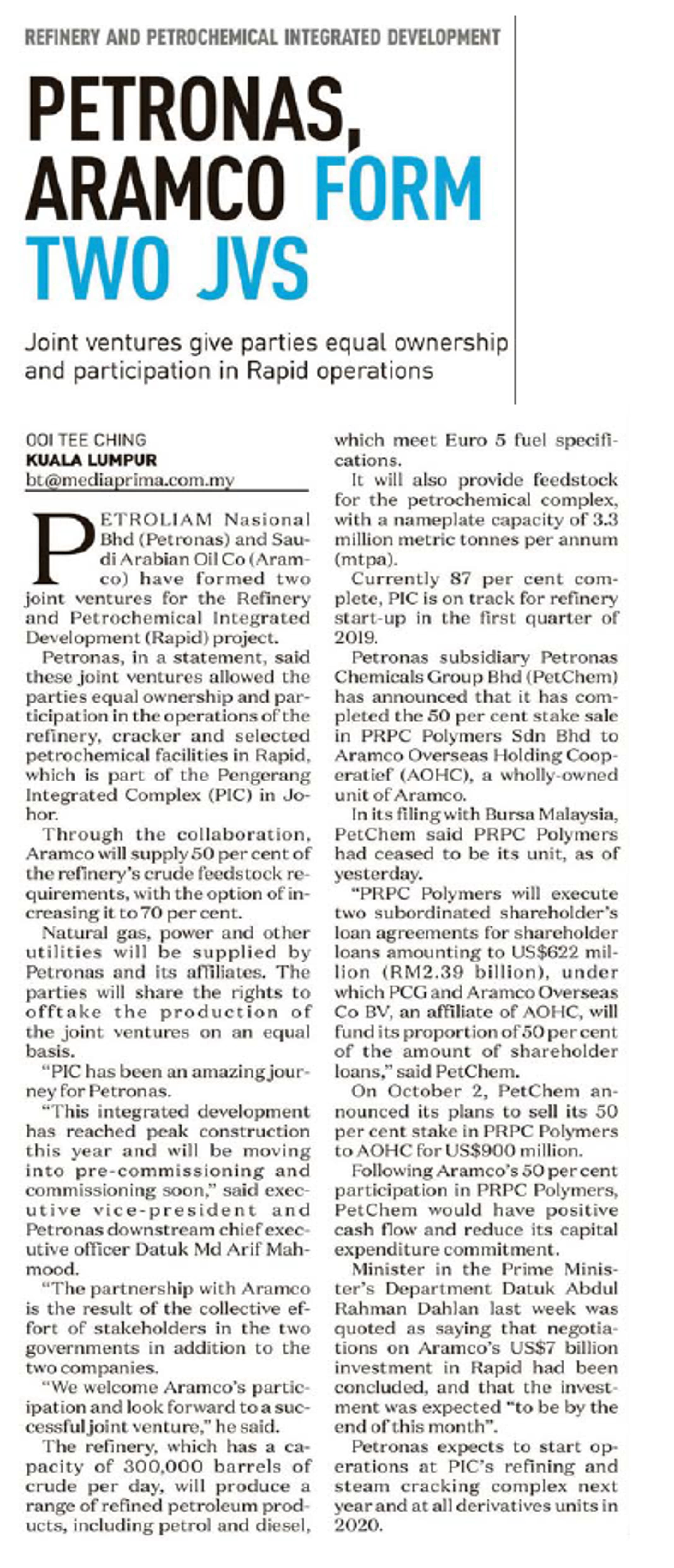 PETRONAS , Aramco Form Joint-Ventures | PETRONAS Pengerang Integrated ...