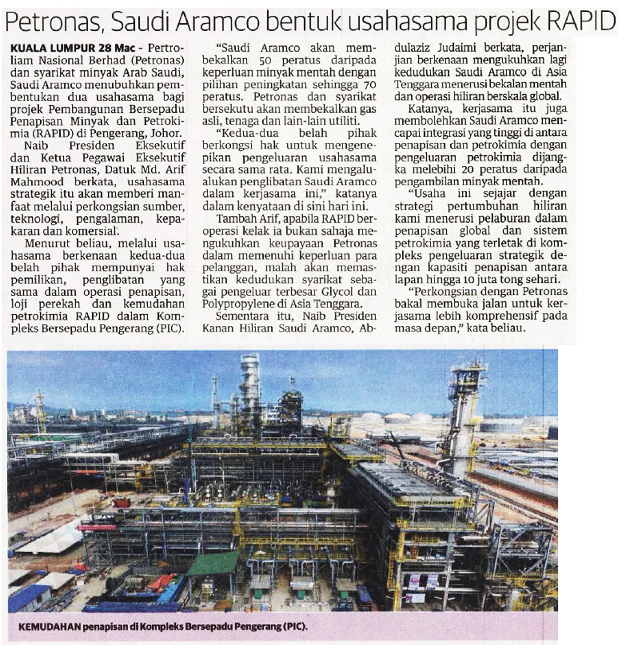 PETRONAS , Aramco Form Joint-Ventures | PETRONAS Pengerang Integrated Complex (PIC)