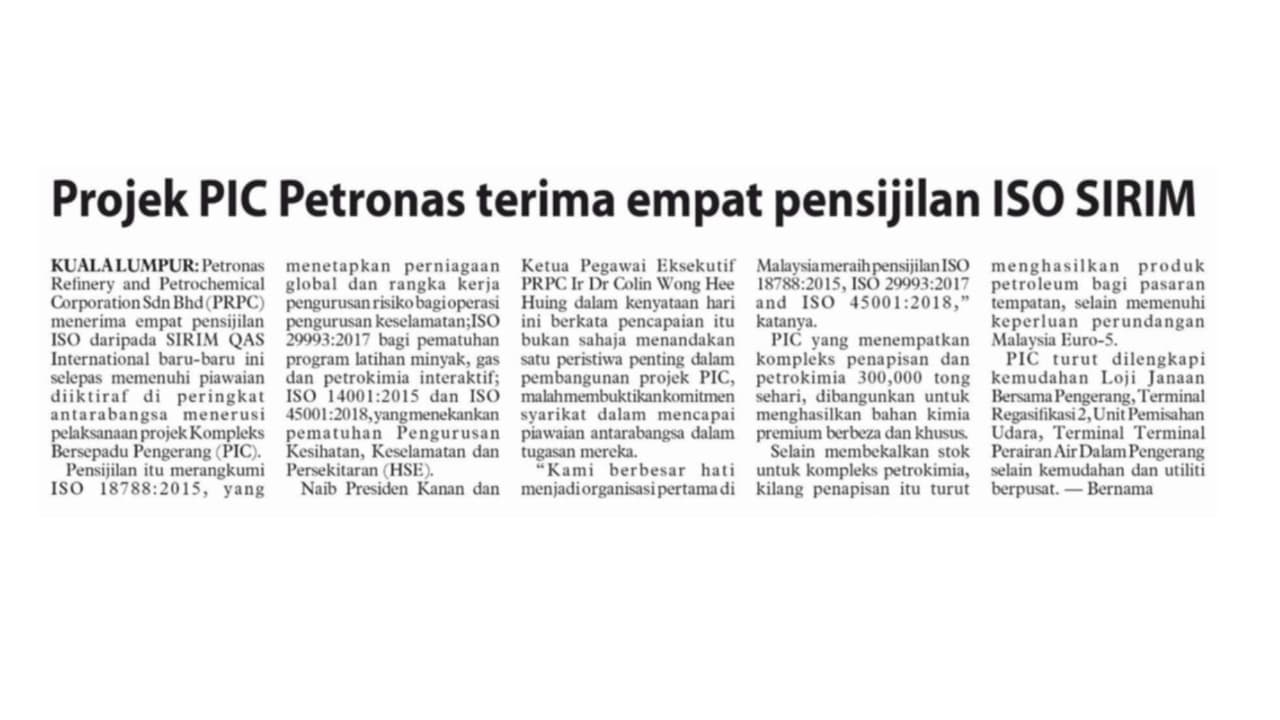 PIC project manager awarded SIRIM recognition | PETRONAS Pengerang ...