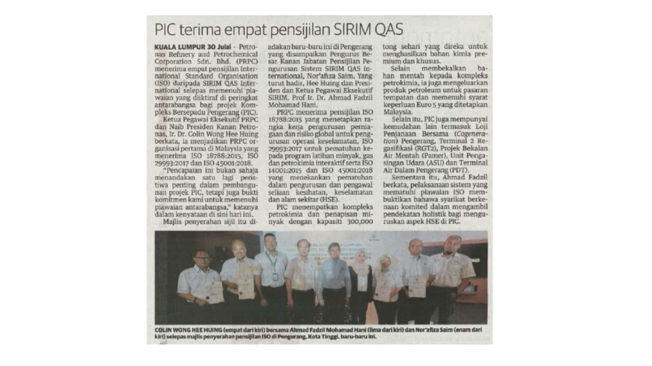 PIC project manager awarded SIRIM recognition | PETRONAS Pengerang ...