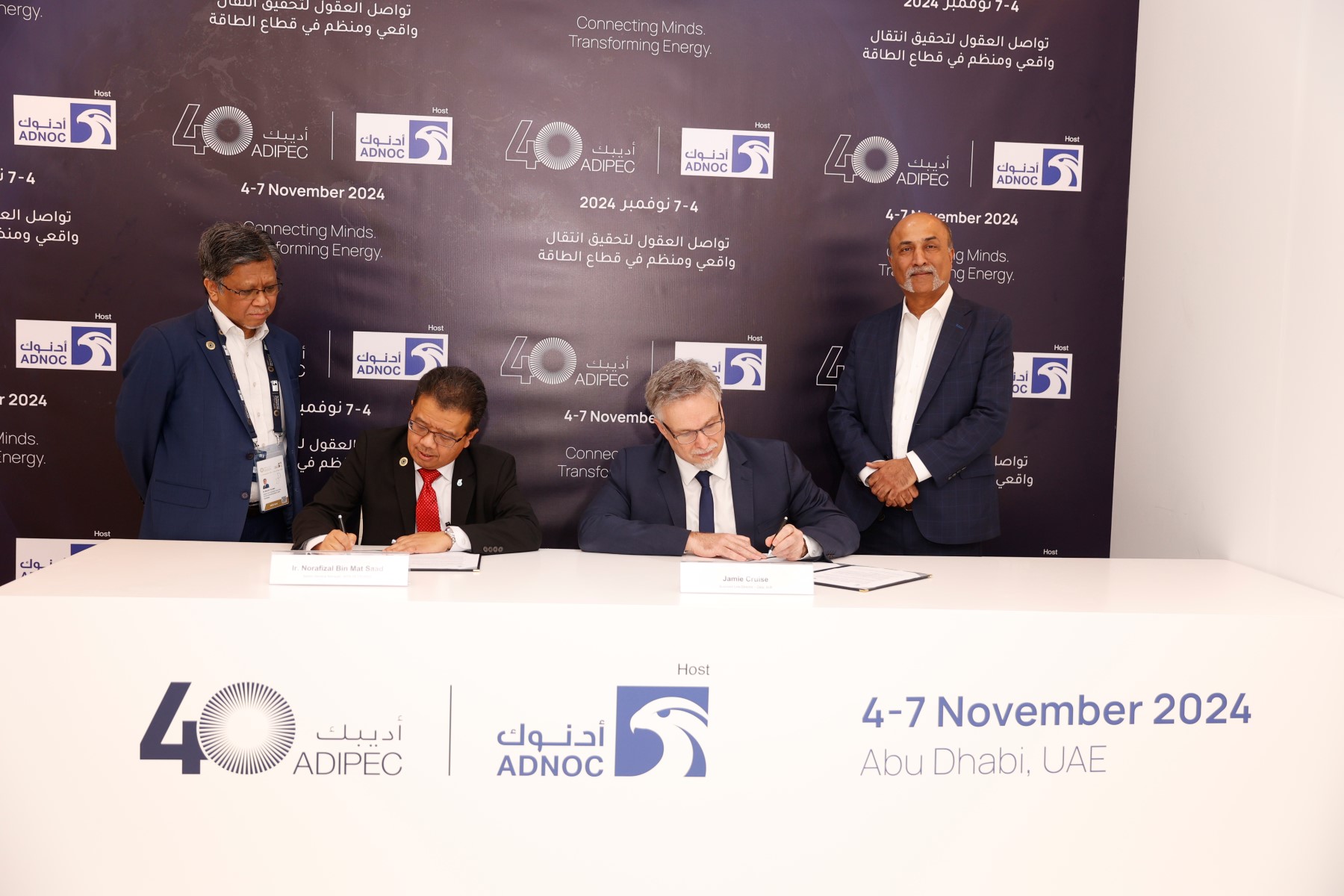 PETRONAS Enhances E&P Technology with Two New MOUs | PETRONAS Global