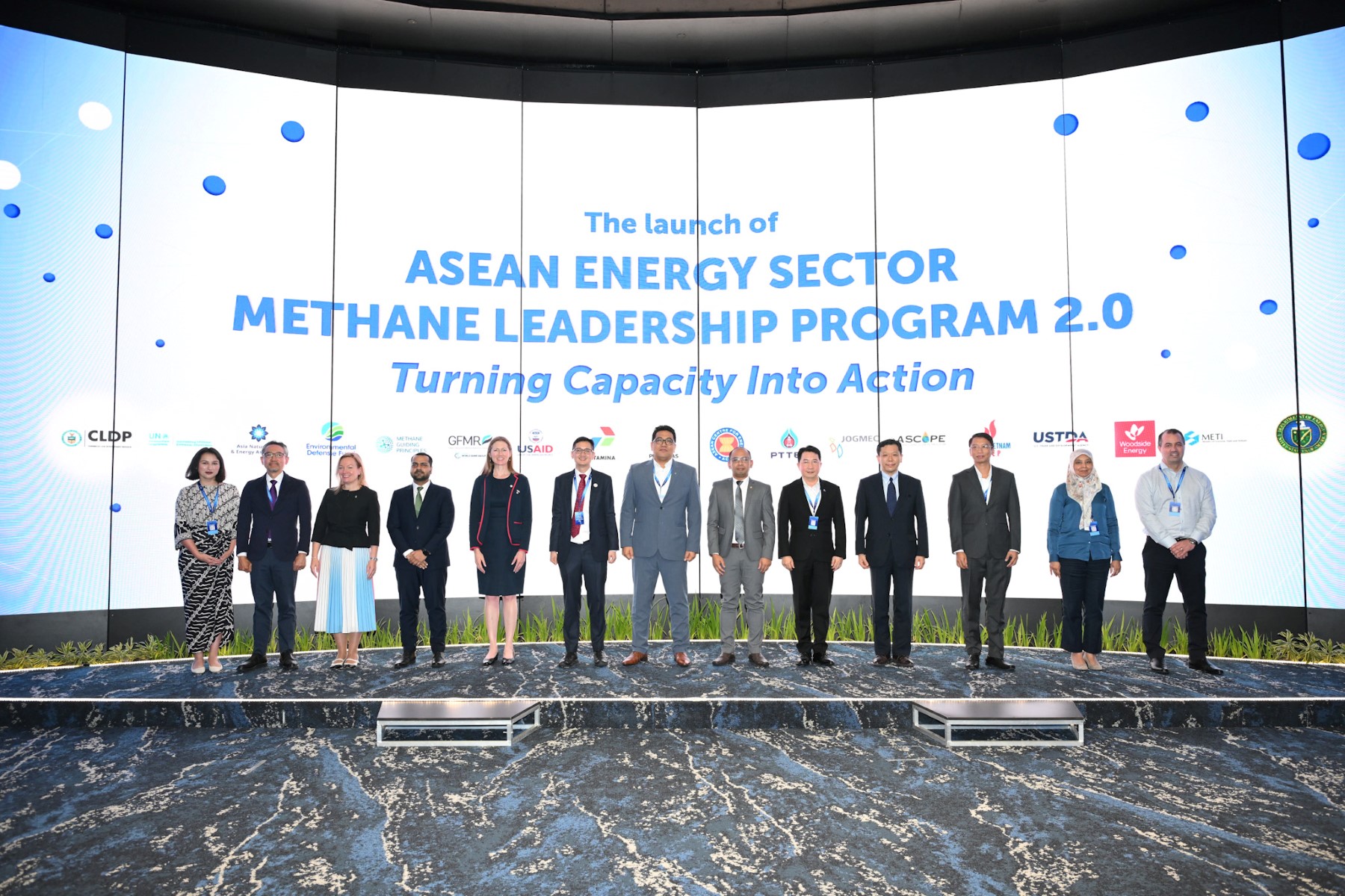 PETRONAS and Partners to Advance Methane Emissions Reduction Efforts in ...