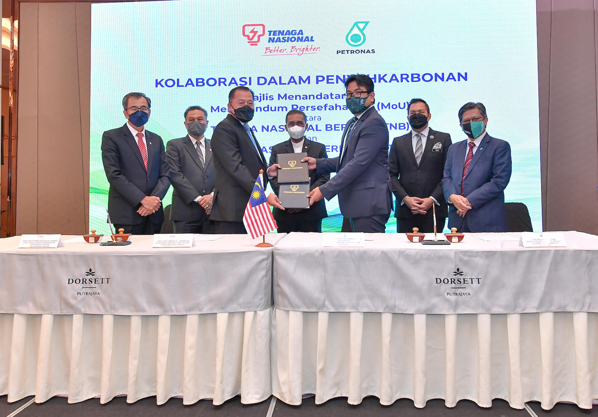 PETRONAS, TNB Join Forces to Advance Malaysia's Carbon Neutral Aspirations | PETRONAS Global